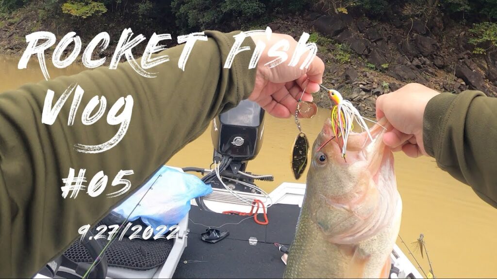 ROCKET FISH Vlog #05 激濁りのゲーム | 山陰釣り新報